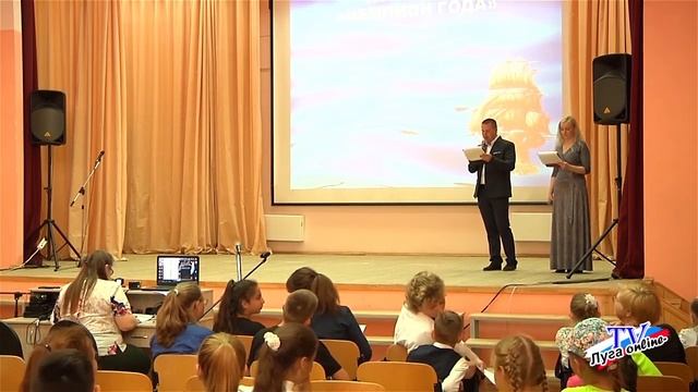 АЛЫЕ ПАРУСА  Торжественная церемония вручения школьных наград в СОШ №4  25 05 2019