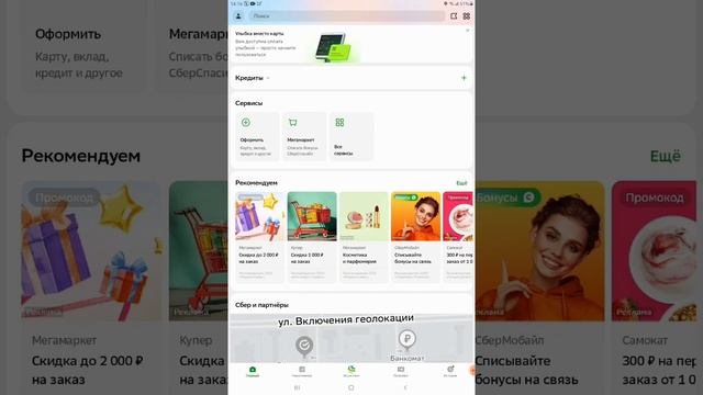 ТАКСИ 900-373 Пополнение баланса позывного и Вывод денег с электронного кошелька за заказы по карте