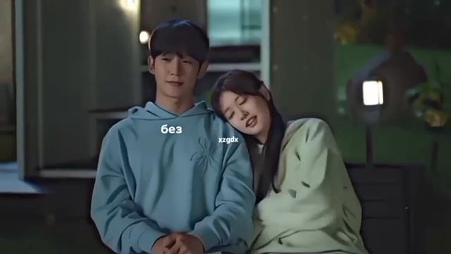 название: сын маминой подруги