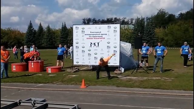 Соревнования Стронгменов. Чебаркуль 2018 год. Ведущий Эльбрус Нигматуллин