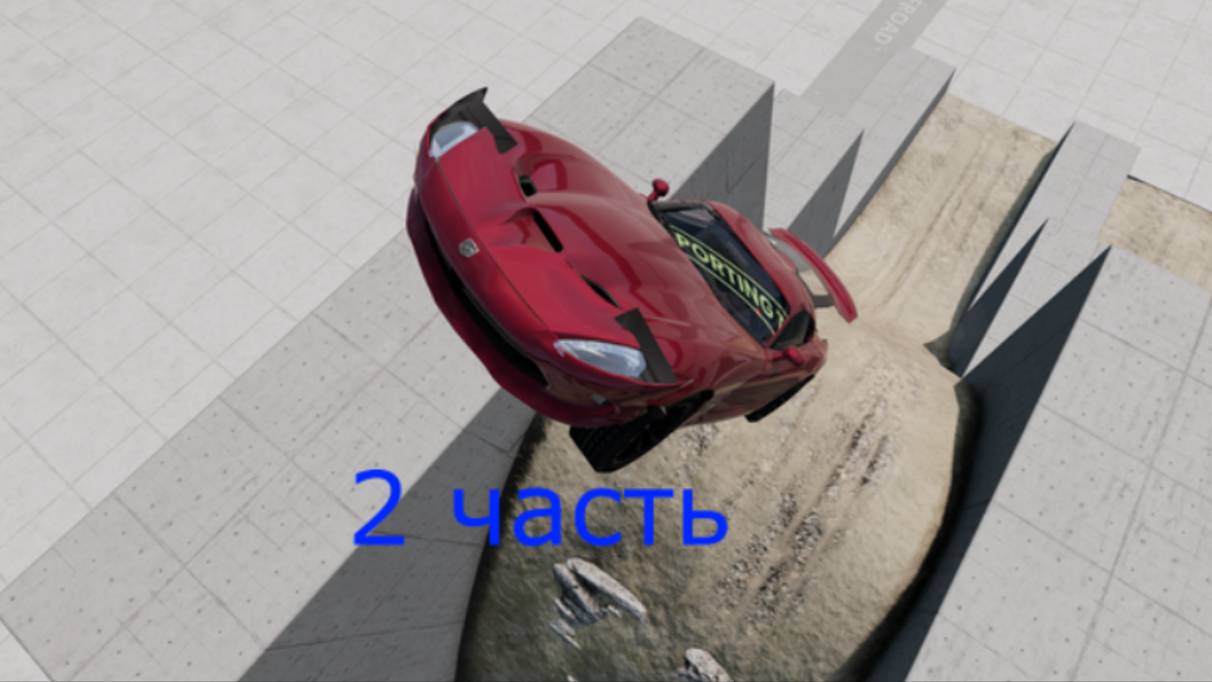 Прикольные прыжки в BeamNG.drive 2 часть
