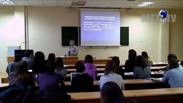 Нейропсихология  лекция №3 Ахутиной Т В