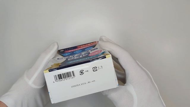 Японские пищевые добавки SEEDCOMS, Kobayashi, Fine Co