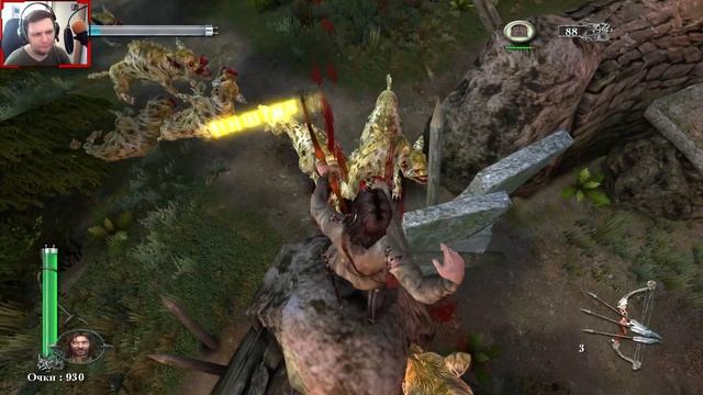 Оборотни наносят ответный удар - БРАТВА И КОЛЬЦО #5