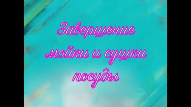 Посудомоечная машина Hotpoint-Ariston HIO 3C23 WF