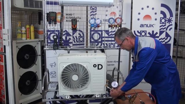 Как определить место утечки хладагента