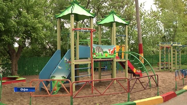 Уютные дворы***на башкирском языке
 01 07 2018