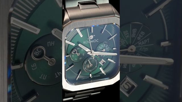 Не часики а Космос! Пушка бомба со скидкой.