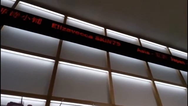 Корейская косметика 2019