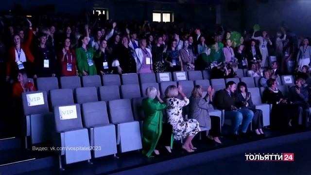 "Подробнее". Дарья Чистякова из Тольятти вошла в пятёрку лучших воспитателей России 08.11.2024