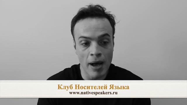 Alessandro преподаватель носитель итальянского языка