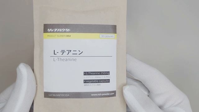 Обзор Японских витаминов ORIHIRO устрицы, L-теанин снижает стресс, комплекс с L-лизином и витаминами