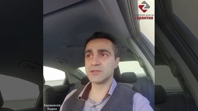 Самоотвод суда: как мы добились передачи дела в другой регион