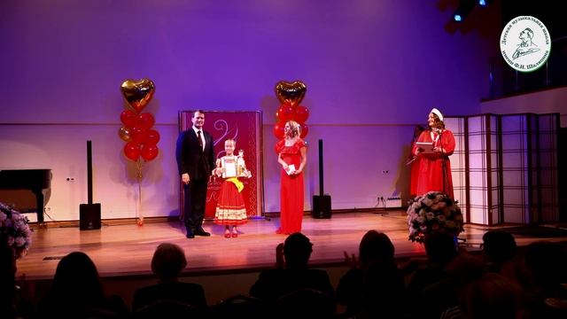 20241130 Ладушка Концерт 09 Награждение лауреатов 3 степени