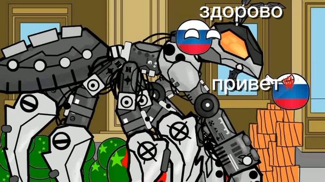 Зомби апокалипсис 5 серия