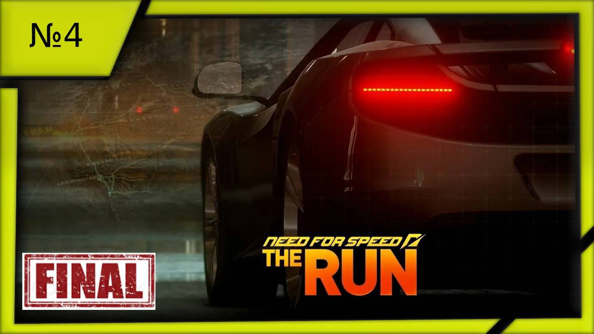 Need for Speed The Run (PS3) "№4 (Final/Финал).