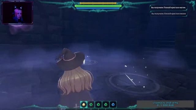 LITTLE WITCH NOBETA Маленькая ведьма-тян в мире Дарк Соулс? #1