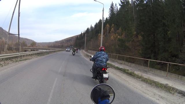 Закрытие сезона 2024