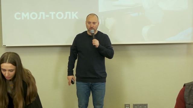 Техника Small Talk: Как вести разговор и расположить к себе собеседника