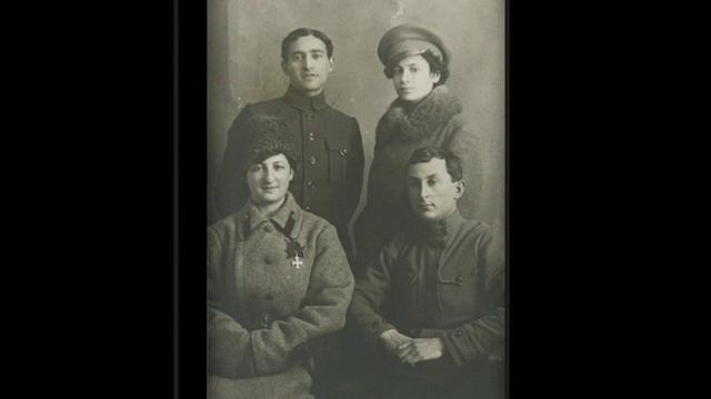 Посвящается