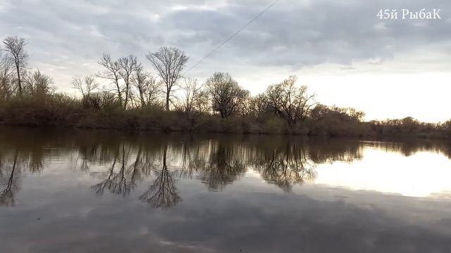 Рыбалка на леща река Тобол 2 мая 2023