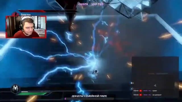 Стрим №83 - The Amazing Spider-Man 2 - 2