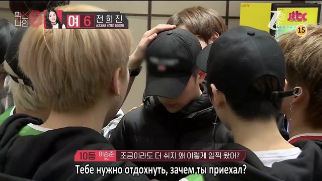 Mix 9 1 сезон 14 серия