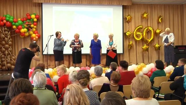 60 лет школе №3 04 10 2019 часть 2