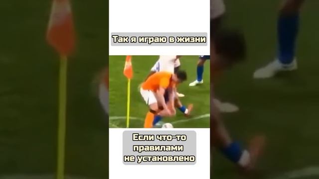 Думай креативно если это не запрещено!)