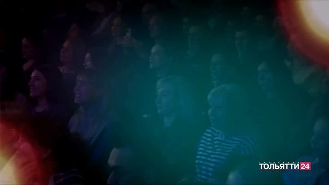 "Тольятти культурный" 20.12.2024