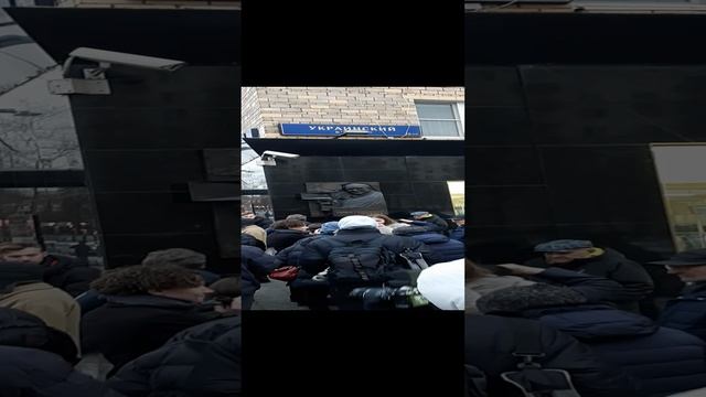 Открытие мемориальной доски кинооператору Павлу Лебешеву. Москва 23.12.24. столпотворение.