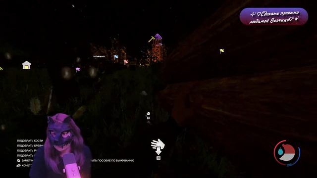 Помогите, меня преследуют дети в лесу! The Forest