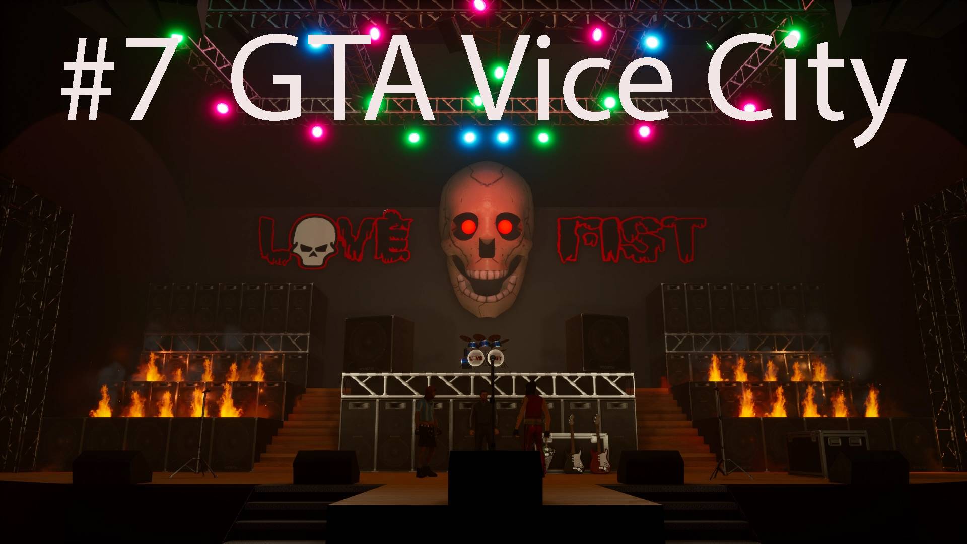 Grand Theft Auto Vice City-Часть#7-Кулак любви пройден