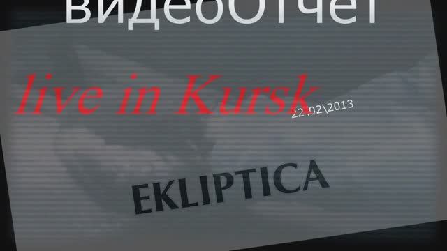 Ekliptica 2013