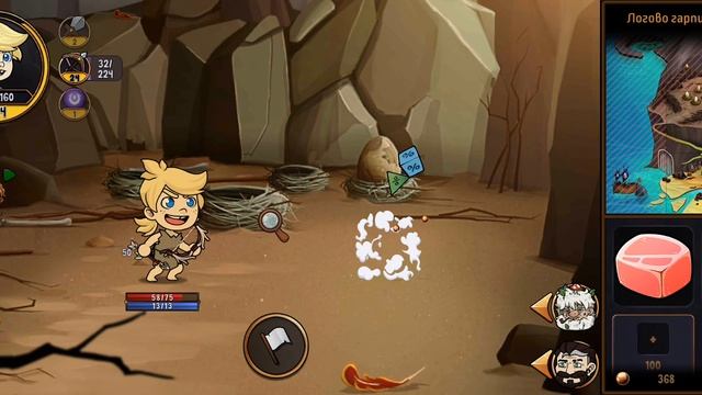 Hero tale,новые враги и много лута!#6