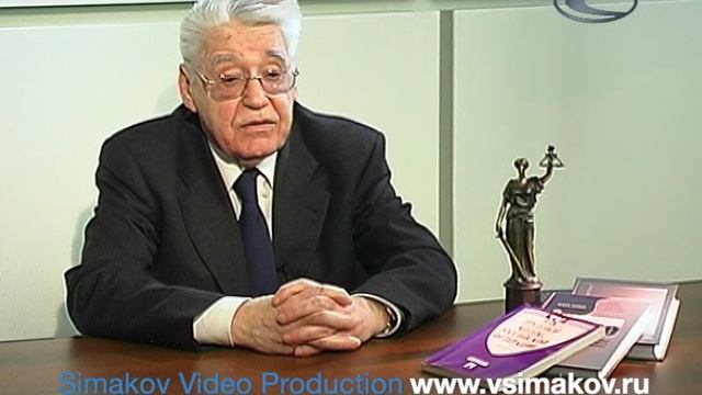 Видеолекция "Трудовой договор"