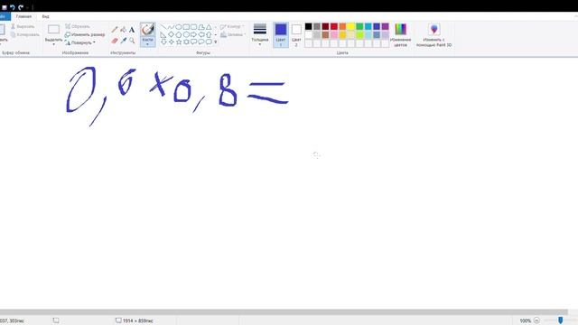 как складывать, вычитать, умножать и делить десятичные дроби.
