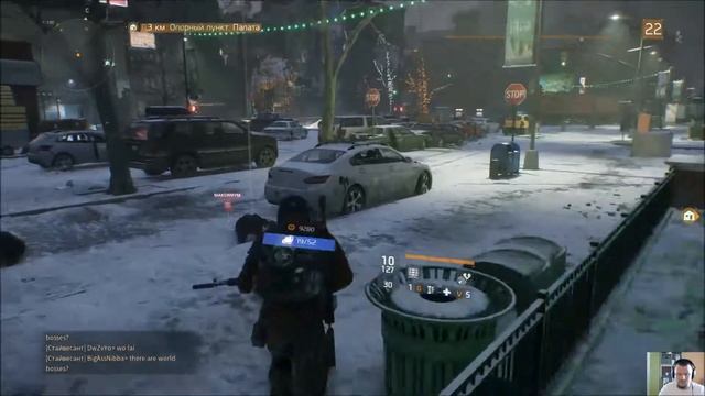 Tom Clancy's The Division #15 - Тяжелый опорный пункт!!!