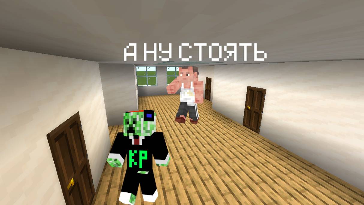 ЗБЕГАЮ ОТ ЗЛОГО ПАПЫ В СКУБЛОЙ РАНОВЕЙ В МАЙНКРАФТЕ