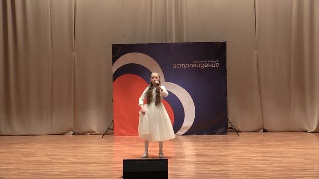 006 Батосова Полина