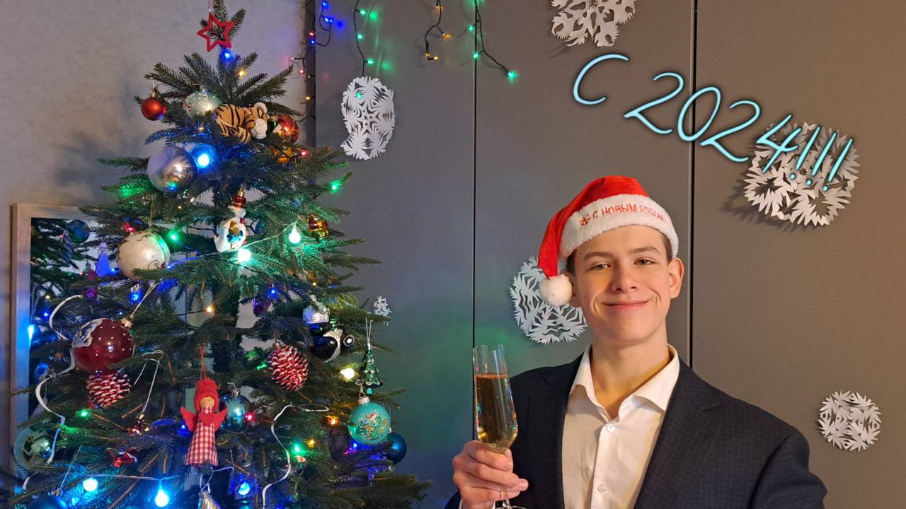 Поздравление с 2024 годом!!!
