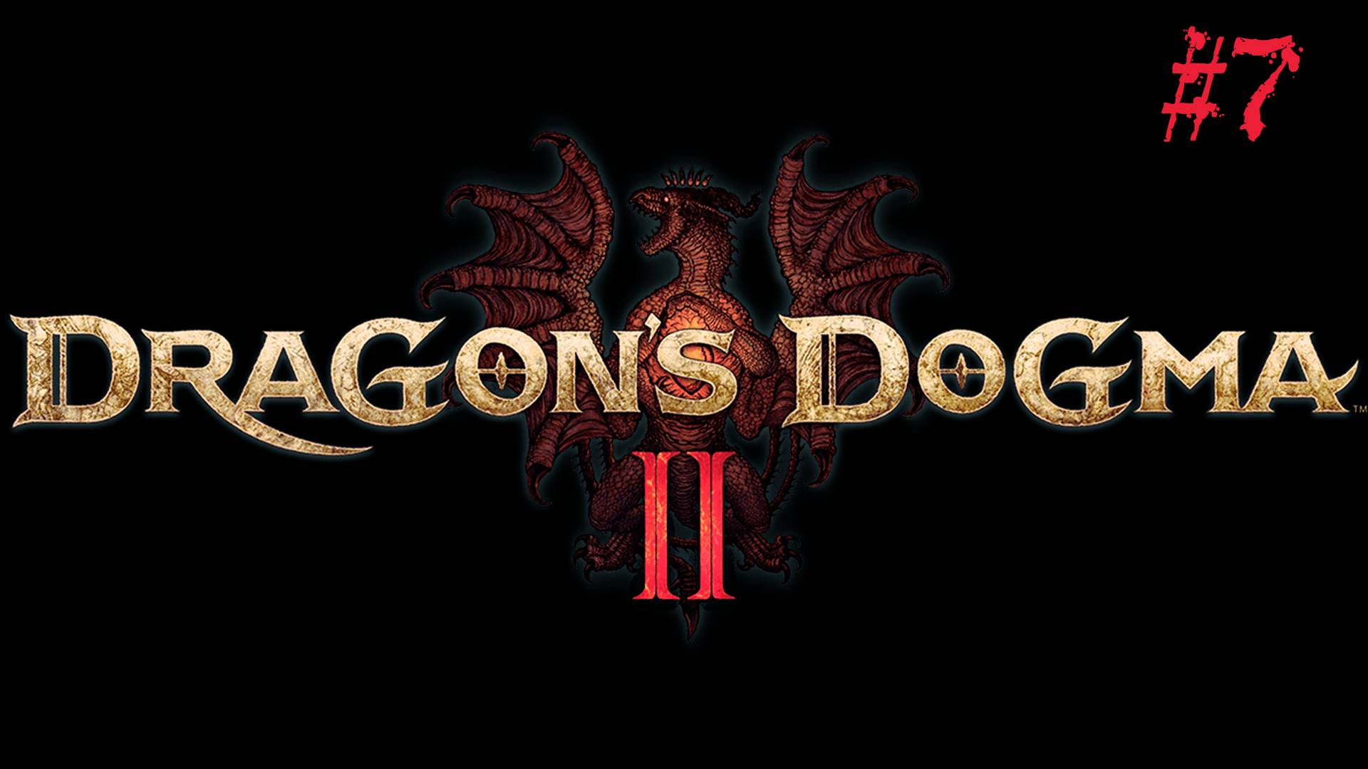 Dragon's Dogma II #7