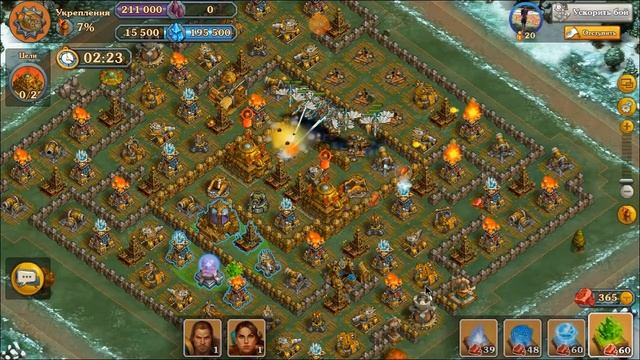 стимпериум часть 2 рейд укрепления