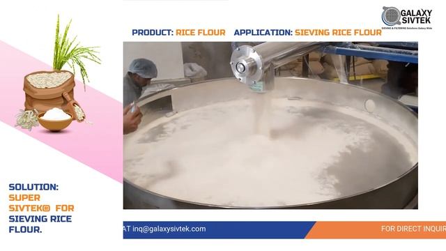 Просеивание рисовой муки вибросепаратором