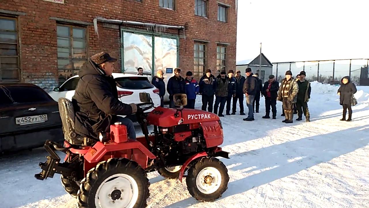 Минитрактор Рустрак