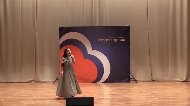 026 Джабарова Диана