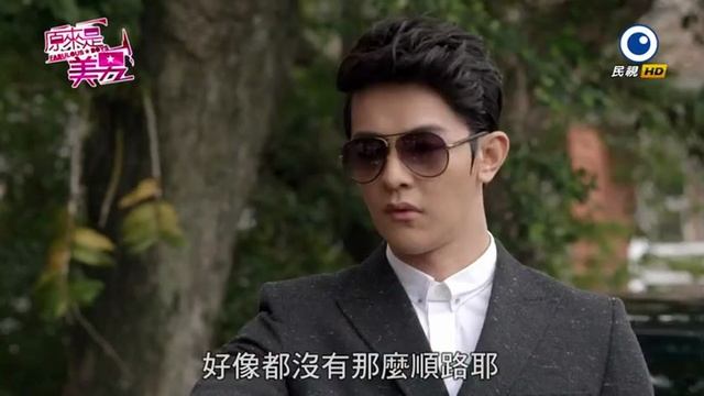 Ты прекрасен 1 сезон 4 серия