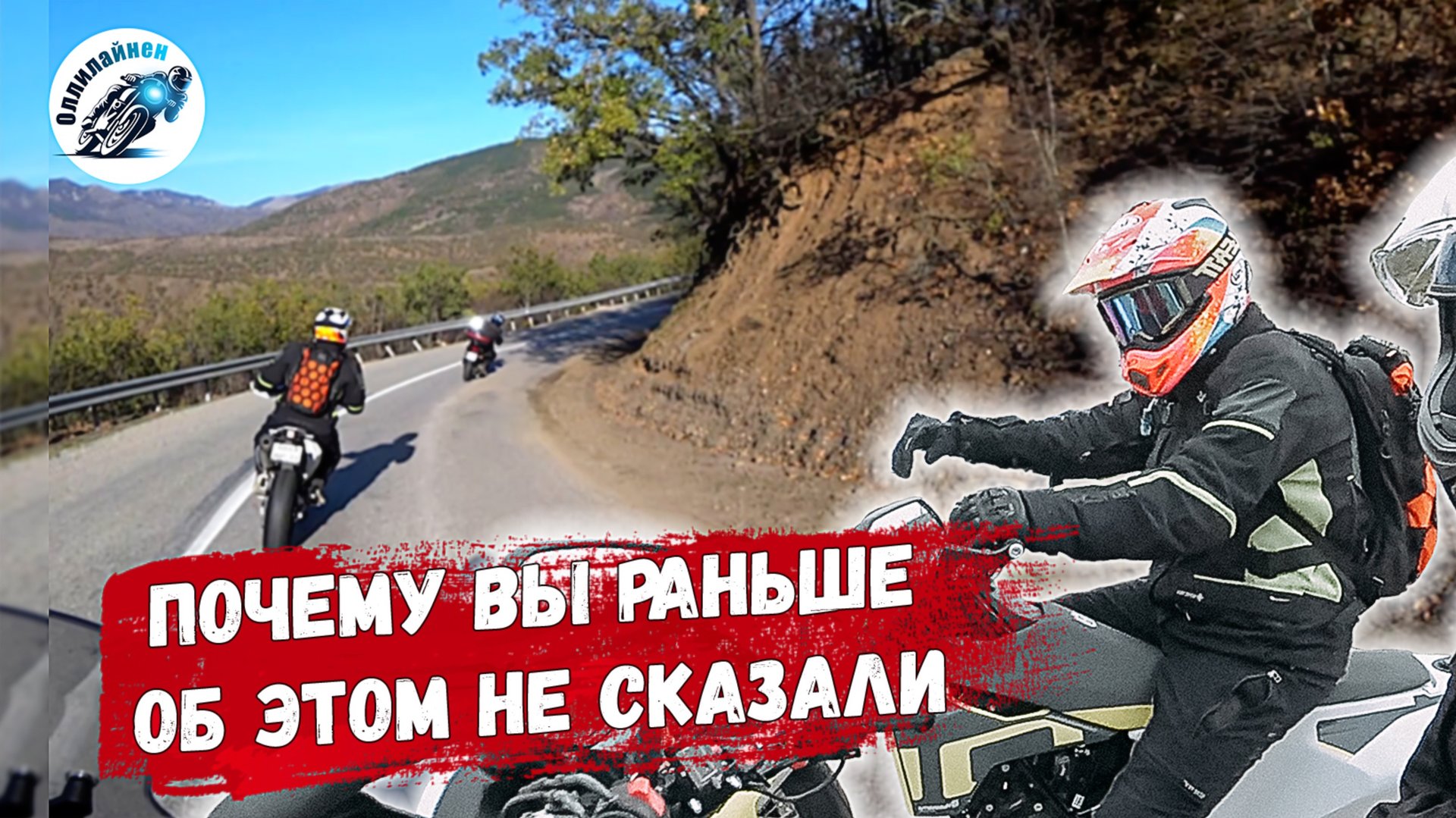 Один из приемов наработки взгляда