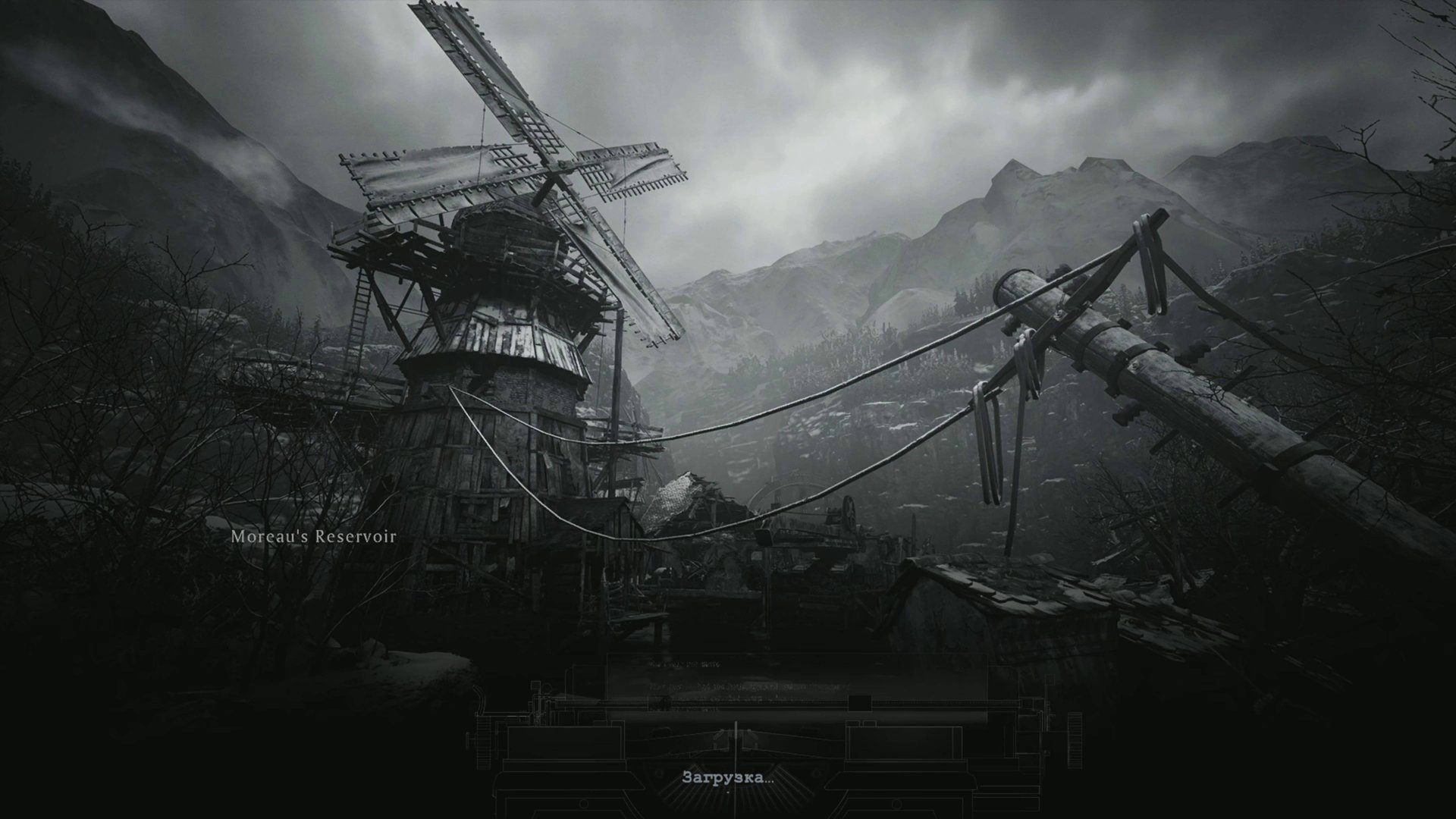 Resident Evil 8:Village_Глава_4_(Водохранилище Моро)