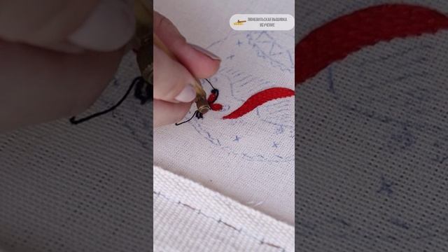 Часть 2, новый год, вышиваем украшение на елку. Вышивка люневильским крючком